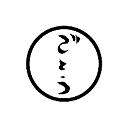 Hundredweight Big Ice